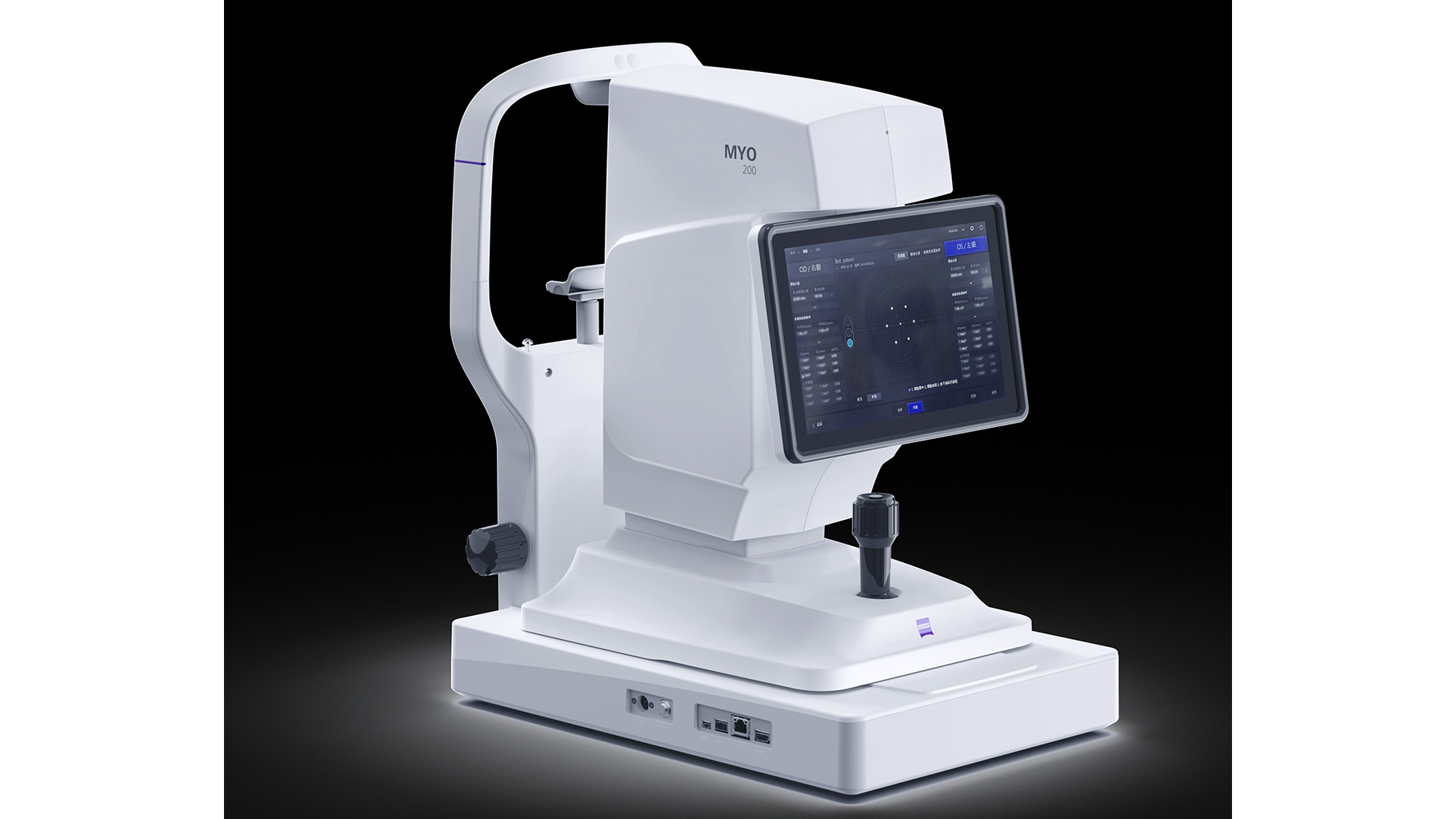 ZEISS Myo 200